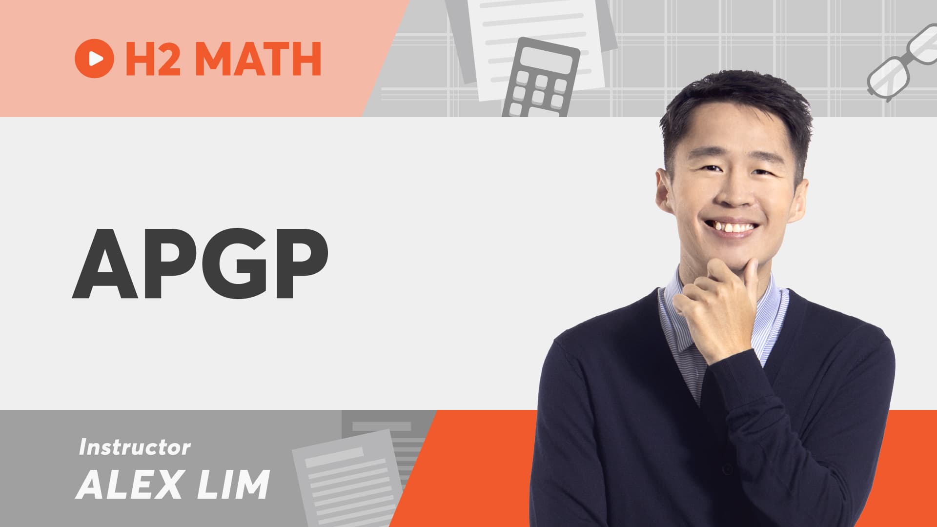 A level H2 Math Essentials - APGP